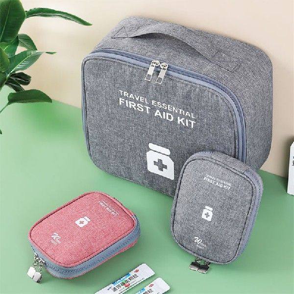 Large Capacity Portable Medicine Storage Bags Household_虎窝淘