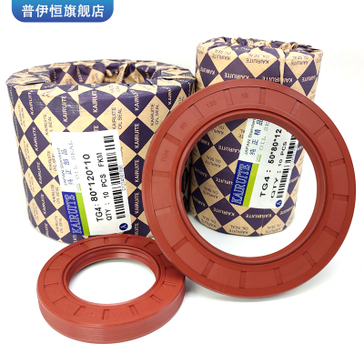 氟胶骨架油封TCj/TG大全尺寸齐全氟胶27~35mm水钻水封耐高温油封