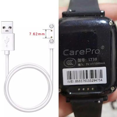 适用于凯尔步carepro LT38儿童电话手表原装充电器线电源线数据线