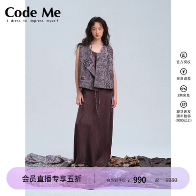 rawstone印花系带马甲