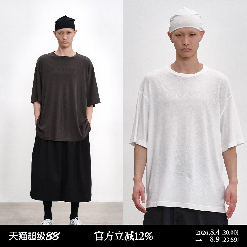 ATTEMPT Serif Logo S/S T-shirt