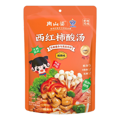 南山婆贵州红酸汤火锅底料207g