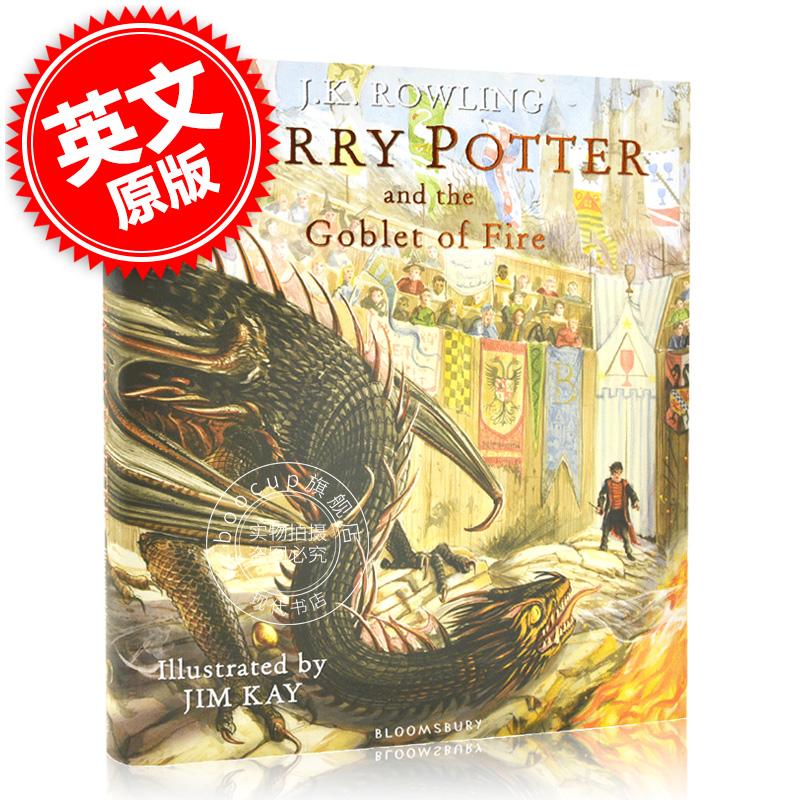 现货哈利波特与火焰杯英文原版哈4精装全彩插画版 Harry Potter and the Goblet of Fire Illustrated ...