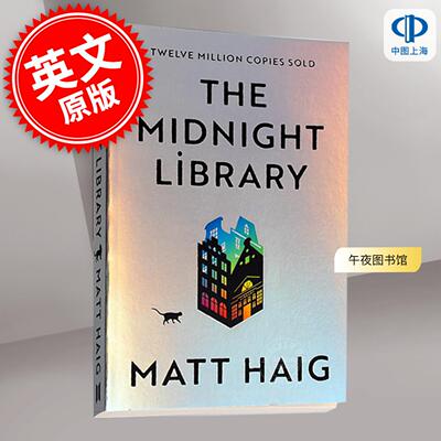 现货 午夜图书馆 英文原版 The Midnight Library: A Novel 马特黑格小说 Matt Haig