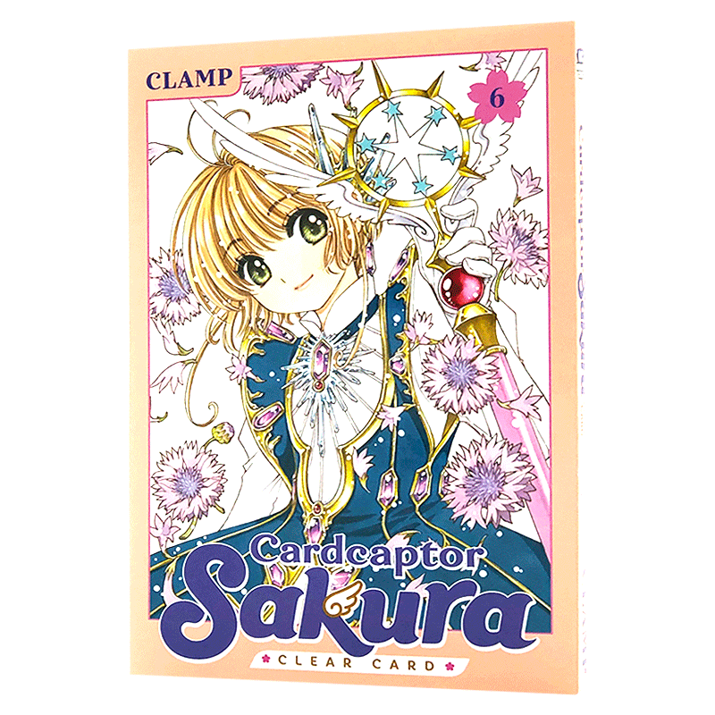 现货  魔卡少女樱 透明卡牌篇 6 平装漫画 英文原版 Cardcaptor Sakura: Clear Card 6 CLAMP 木之本樱 初代萌王
