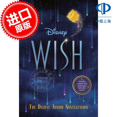 现货 迪士尼星愿豪华版 青少年读物 电影周边书 英文原版 Disney Wish: The Deluxe Junior Novelization 6-9岁