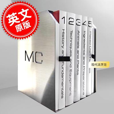 现代派烹饪 烹饪的艺术和科学  英文原版 Modernist Cuisine The Art and Science of Cooking 5册精装本套装