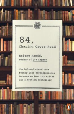 现货 查令十字街84号 北京遇上西雅图 英文原版 84 charing cross road 英文原版 十字路 电影原著小说 汤唯吴秀波 海莲 汉芙 书籍