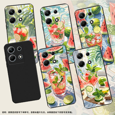适用传音InfinixNote30手机壳InfinixNote30i磨砂壳全包边夏天冰饮InfinixNote30Pro高级X6711商务保护套