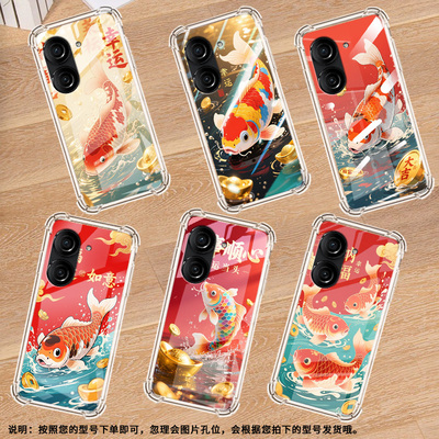 适用华硕ZenFone10手机气囊壳全包边ZenFone8四角防摔锦鲤手机壳ASUSZenfone9高级感华硕ROG3保护套