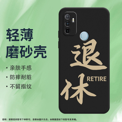 OPPOOPPOA3320204G海外版硅胶ins