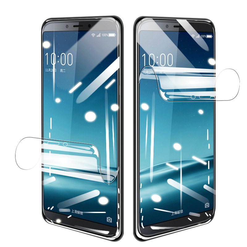 磨砂全覆盖曲面无白边钢化手机膜