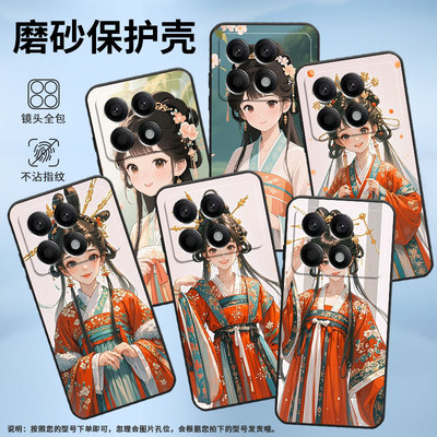 适用小米POCOX2手机壳X3超薄21061110AG男女款XiaomiPOCOX6Neo时尚X3Gt软壳2311DRK48G硅胶POCOX7Pro保护套