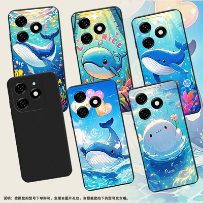 适用传音InfinixSmart8Pro手机壳8Plus磨砂壳Smart9HD全包边喷水鲸鱼InfinixHot50i防摔Smart8HD保护套