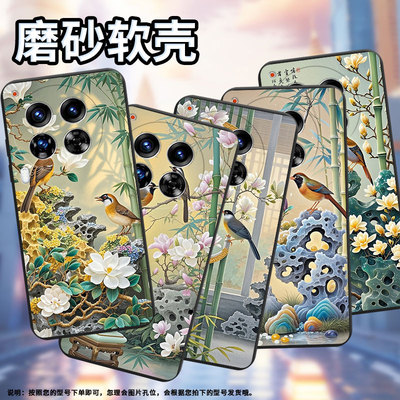 适用传音TecnoCamon40Pro手机壳中国风Camon40全包边磨砂壳TecnoCamon30Premier商务画眉鸟时尚保护套
