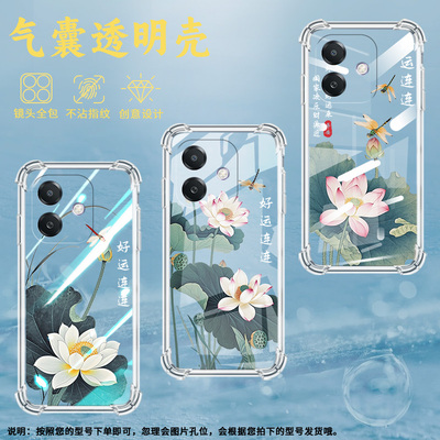 适用OPPOA1手机壳OPPOA3i防摔好运连连OPPOA40M全包边OPPOA2气囊壳0pp0A5Pro5G国际版高级感硅胶保护套