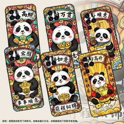 适用中兴Axon30Ultra手机壳防摔A2322超薄ZTEAxon40Pro全包边中兴Axon40Ultra大展宏图Axon30Ultra保护套