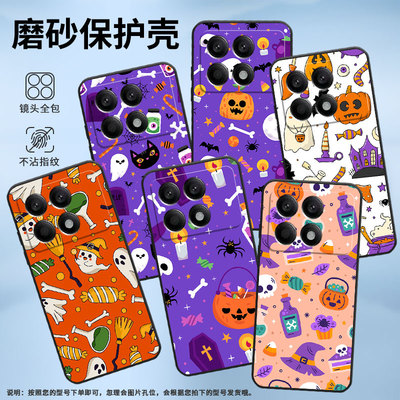 适用小米pocox2手机壳pocox6/pocox3pro/pocox3/pocox3nfc+时尚pocox5国潮pocox4pro简约pocoxt挂绳pocox3nfc