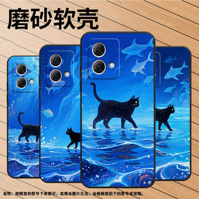 适用MOTOG50手机壳E15防摔XT2221-1流体油画摩托罗拉G55软壳G73/G200轻薄MotorolaGPowerXT2125-4保护套