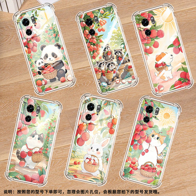 适用MotoEdge50Ultra手机壳Edge40潮流MOTOX40四角防摔荔枝浣熊摩托罗拉X50Ultra防摔Edge30Ultra保护套