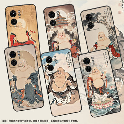 适用MOTOX30Pro手机壳XT2243-2弥勒佛S50Neo摩托罗拉Edge30Ultra防摔Edge40X50Ultra个性XT2401-2软壳