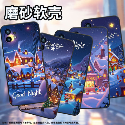 适用NothingPhone1手机壳时尚A063高级工作硅胶圣诞之夜不掉色软壳NothingPhone1男女款商务防摔保护套