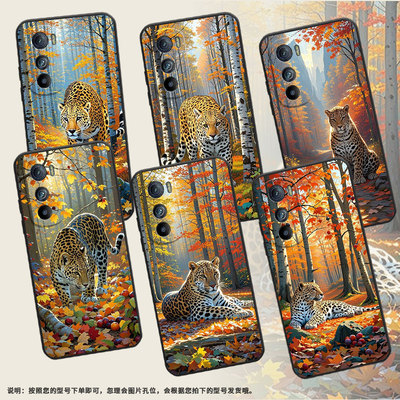 适用MOTOEdgeS手机壳XT2201-2防摔MotorolaEdgeS30硅胶Edge30保护套成年豹子摩托罗拉S50超薄XT2153-1软壳