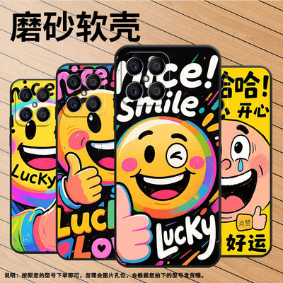 适用荣耀X9CSmart手机壳X5B全包边VNE-LX1硅胶honorX5BPlus眨眼笑脸X7耐磨VNE-N41商务X8C荣耀X9保护套