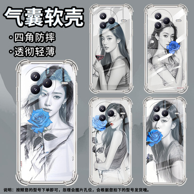 适用小米civi5Pro手机壳防摔小米POCOC71潮流气囊壳侧面素描男女款小米pocoF7高级感简约硅胶时尚保护套