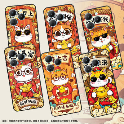 适用传音TecnoPova6Pro手机壳InfinixHot40保护套Smart8全包边Li9命中有钱Pova3轻薄LF7n高级X6525保护套