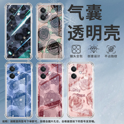 适用Nothingphone1手机壳phone2四角防摔红色山茶花Phone2a防摔NothingPhone2APlus高级感CMFPhone1保护套