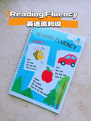 英语金字塔句子单词-句子过渡