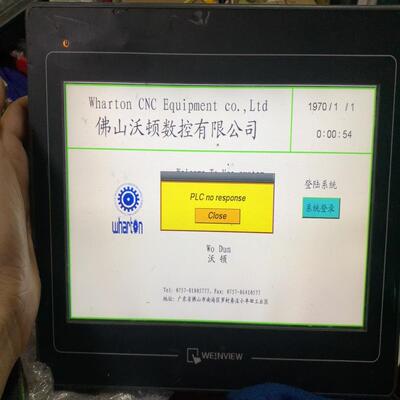【议价】威伦触摸屏tk6100i v5wv 10寸 拆机实物拍摄已【禾嘉】