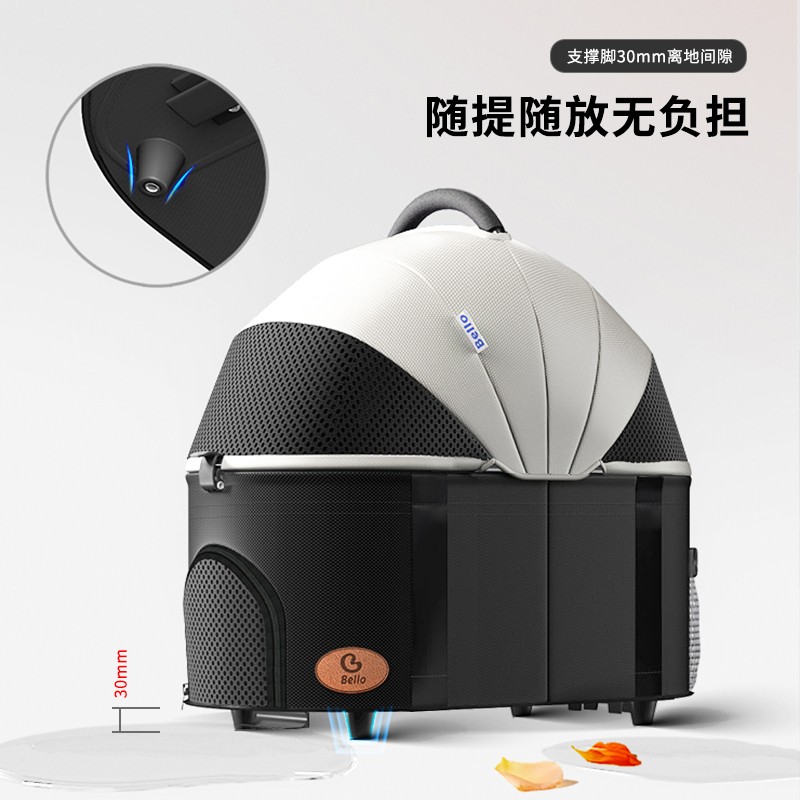 bello宠物手推车轻便可折叠猫狗包分离笼外出宠物车
