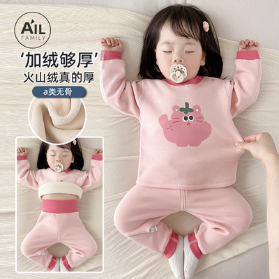 分体内衣德绒秋冬加绒加厚