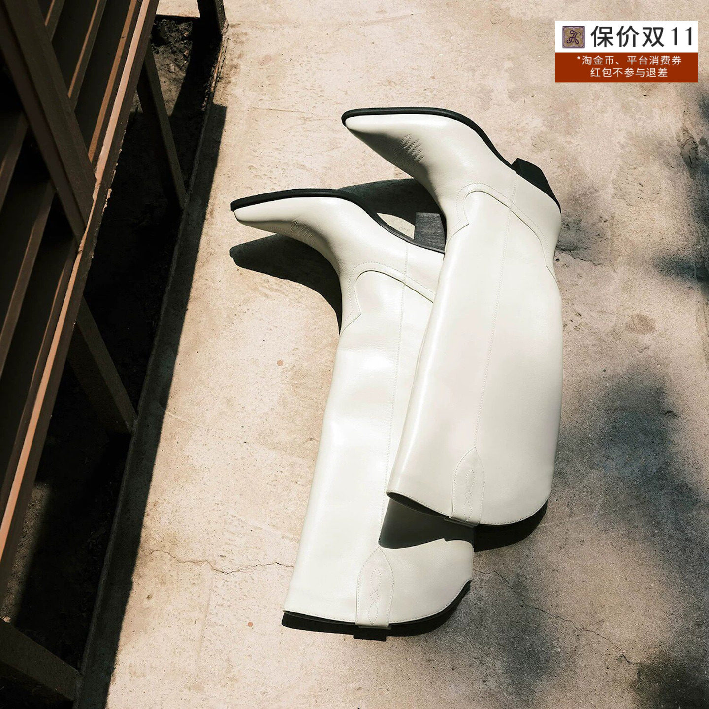 【6.5折】AnOther Project Junya中跟牛皮革及膝牛仔尖头时装靴