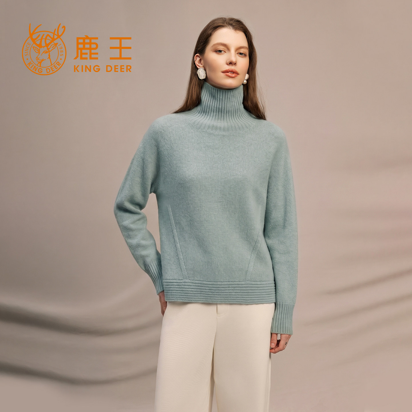 鹿王100%纯羊绒衫女樽领变化组织纯色套衫柔软舒适保暖春秋冬新款