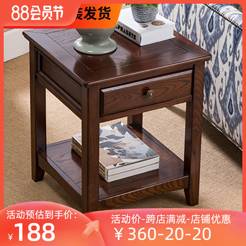 沙发边几茶几边柜实木角几客厅美式储物柜边桌四方桌家用轻奢复古_虎窝淘