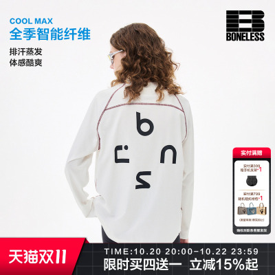 BONELESS户外休闲COOLMAX哈苏线压胶口袋宽松运动插肩长袖T恤上衣