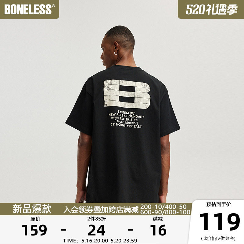 BONELESS磨损做旧B字坐标印花短袖T恤男女美式高街纯棉夏季tee_虎窝淘