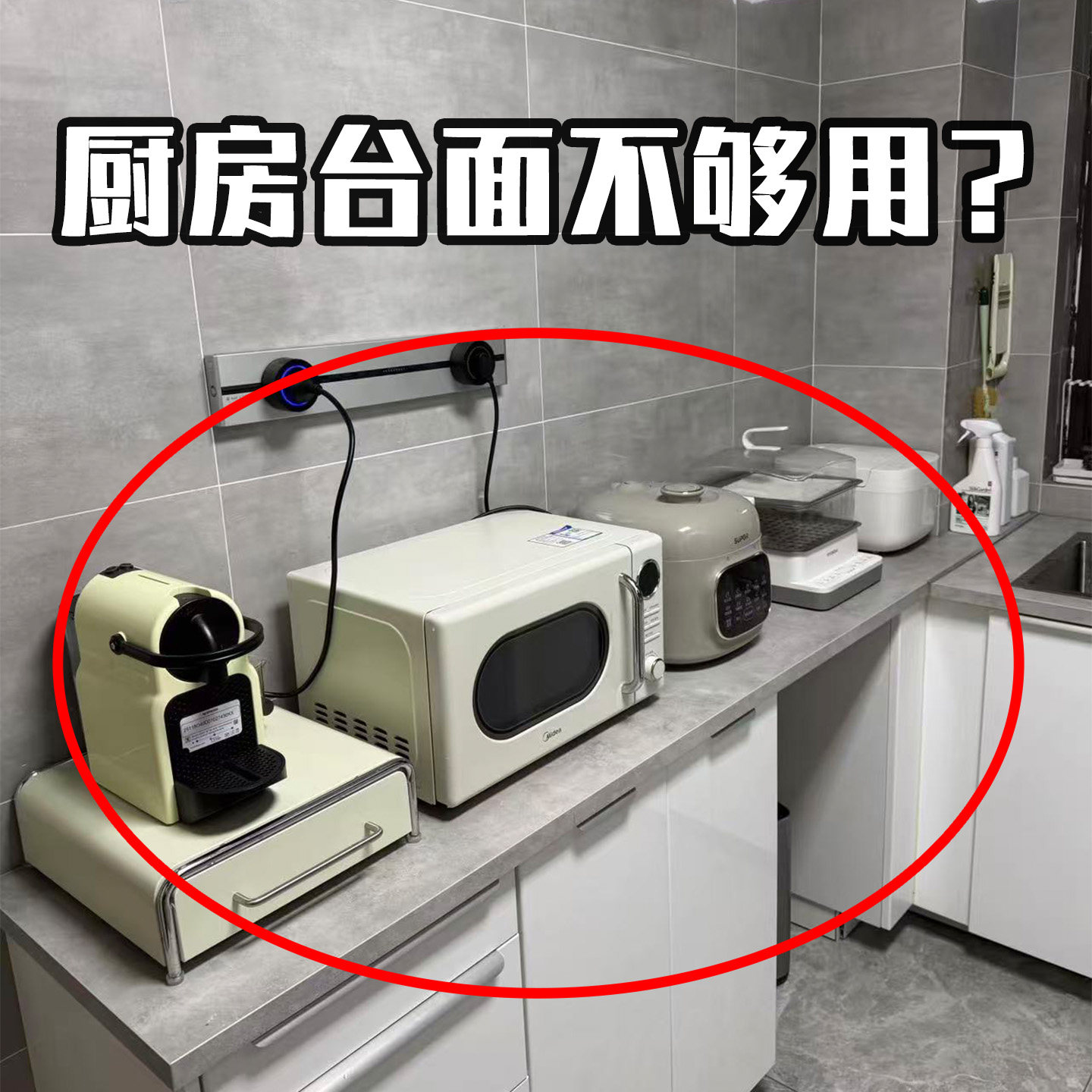 厨房微波炉置物家用双层多层烤箱支架桌面台面收纳架文化创意餐具