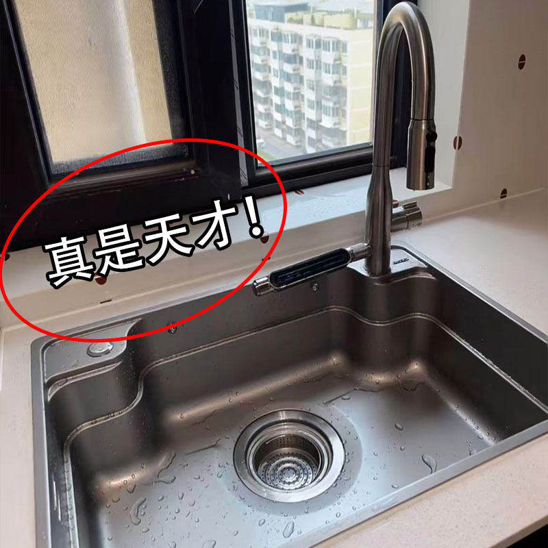 厨房抹布沥水置物架免打孔沥水架子毛巾收纳架家用神器管道清洁棒