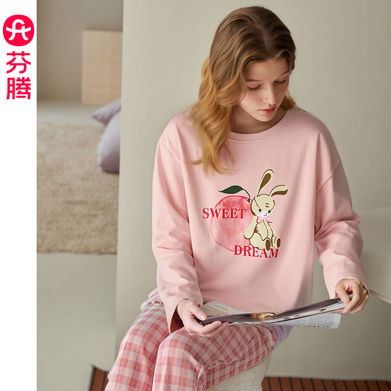 芬腾官方正品纯棉睡衣女2025春秋季新款长袖套装可爱休闲家居服