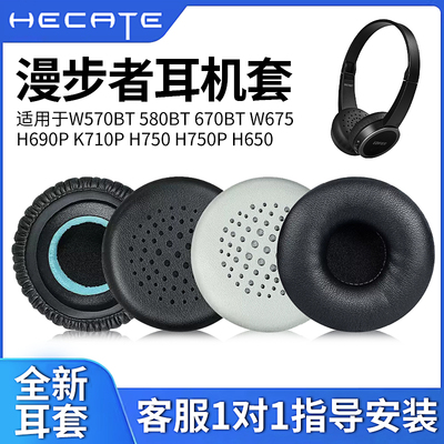 木不子W675柔软漫步者蛋白皮亲肤