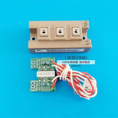 原装日立电梯MCA驱动模块