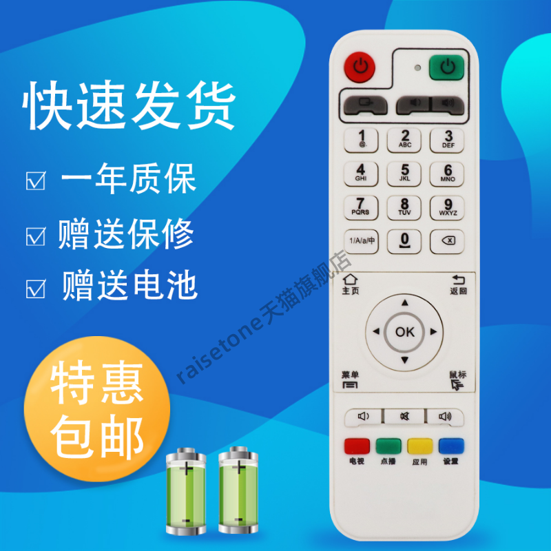 全新LB-080锂电池代柯达相机PixPro ZX5 S-P1 SP1 SP360_虎窝淘