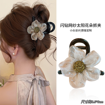 欧根纱网纱花朵抓夹2025新款