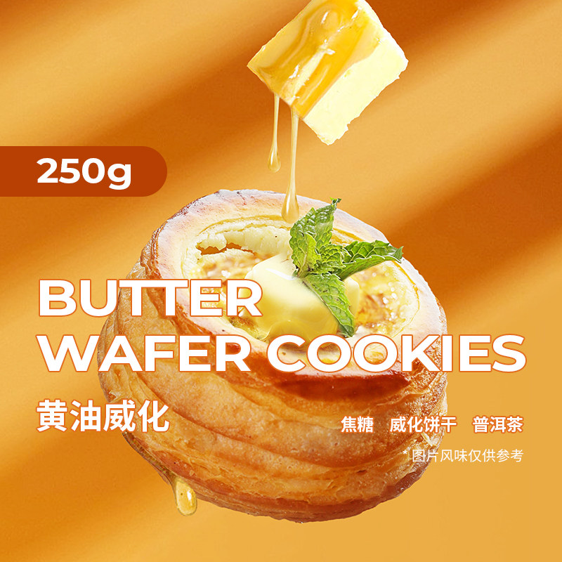 咖啡小镇香草天空冷萃手冲咖啡豆美式黑咖啡冰滴咖啡可代磨粉227g_虎窝淘