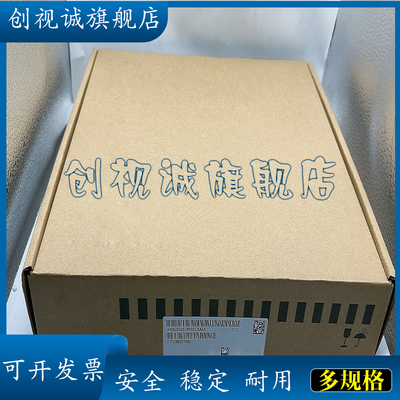 光电开关型号齐全现货质保一年