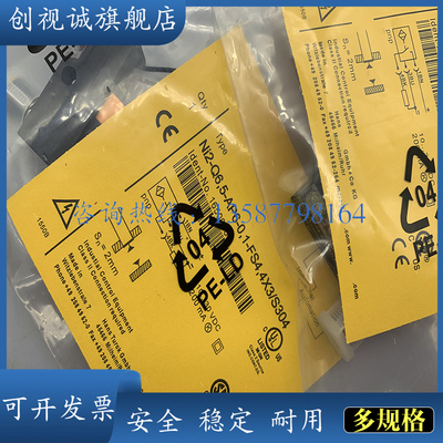 Q60BB6AF2000QPMA/LAF1400QPMA/LAF2000QPMA Q60VR3AFV1000 W/30